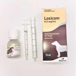 Buy Loxicom 1.5mg/ml Oral Suspension for Dogs from £7.21 - UK Pets